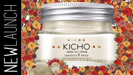 NEW LAUNCH: KICHO Sheep Oil Cream – Ryanraroar